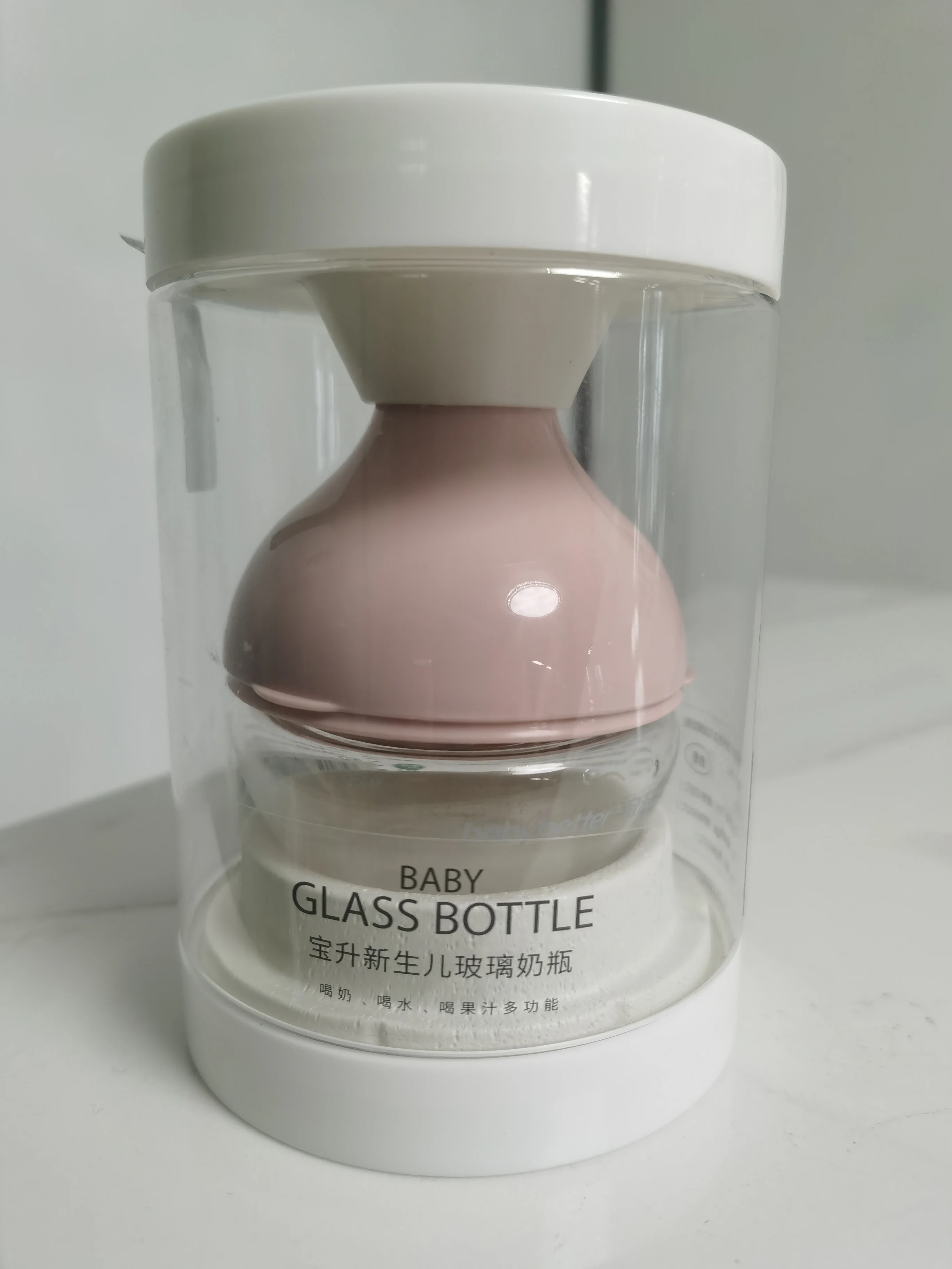 New Design Baby Bottle Wide Neck Glass Feeding Bottle For Newborn Baby ...