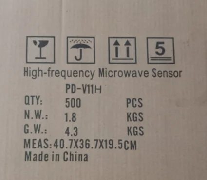 Pdlux Pd-v11h Face Recognition 24.125ghz Smart Mobile Wake-up Induction ...