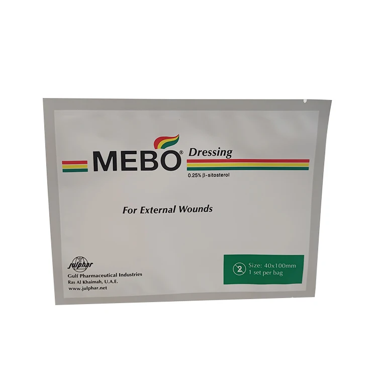 Gmp Workshop Custom Printed 3 Side Seal Laminated Pharmaceutical Wound ...