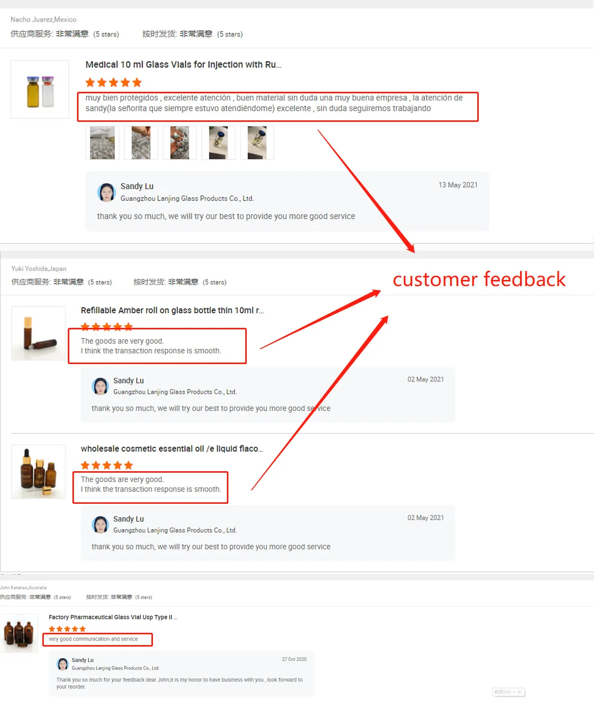 Amber Toner Bottles - Durable & Versatile Storage Solutions