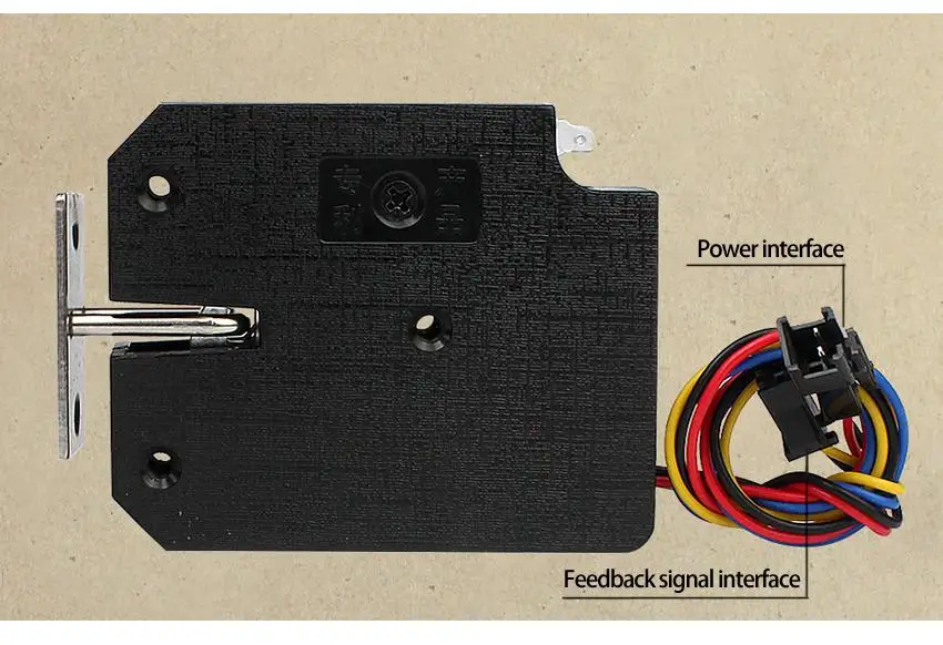 SARY XG-07E Electric Lock - Automatic Pop-up with Feedback
