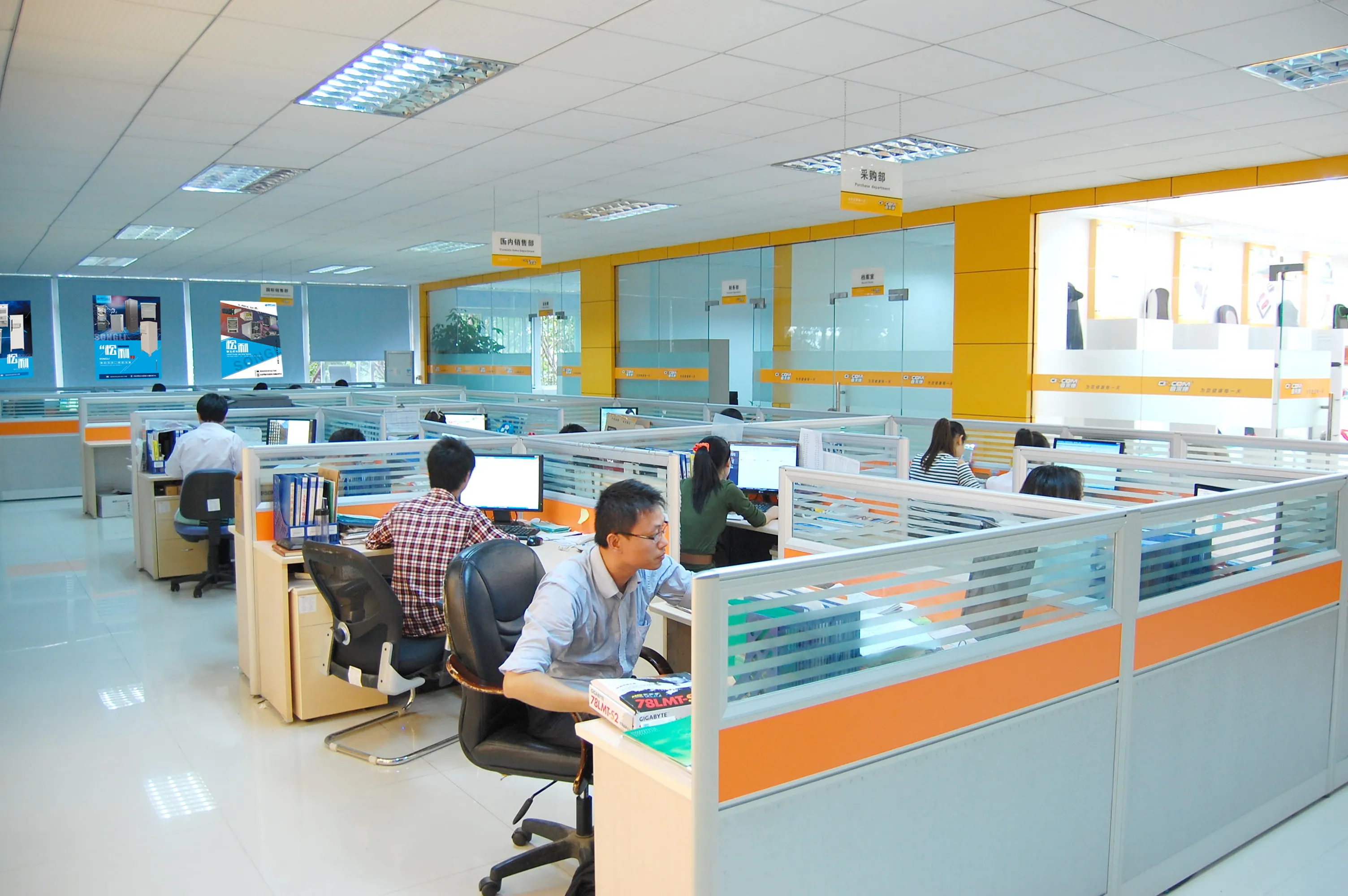 Vertiv Netsure 7100系列48v Dc 300a 600a Netsure7100a61-s1 7100a61-s2电信电源 ...