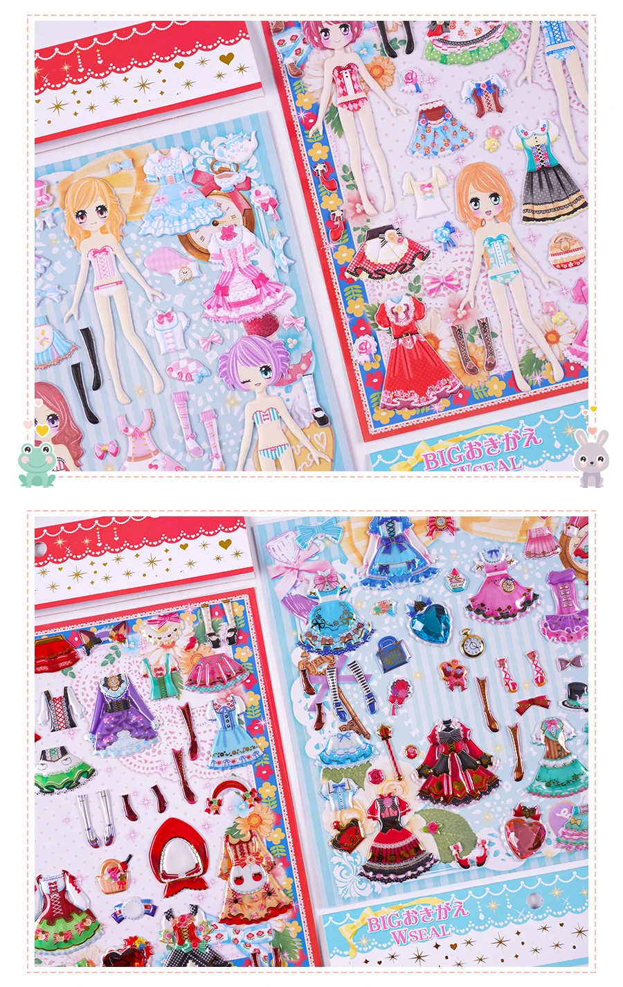 Shanle Wholesale Kawaii Girl Puffy Stickers Set Cute Princess Dress Up ...