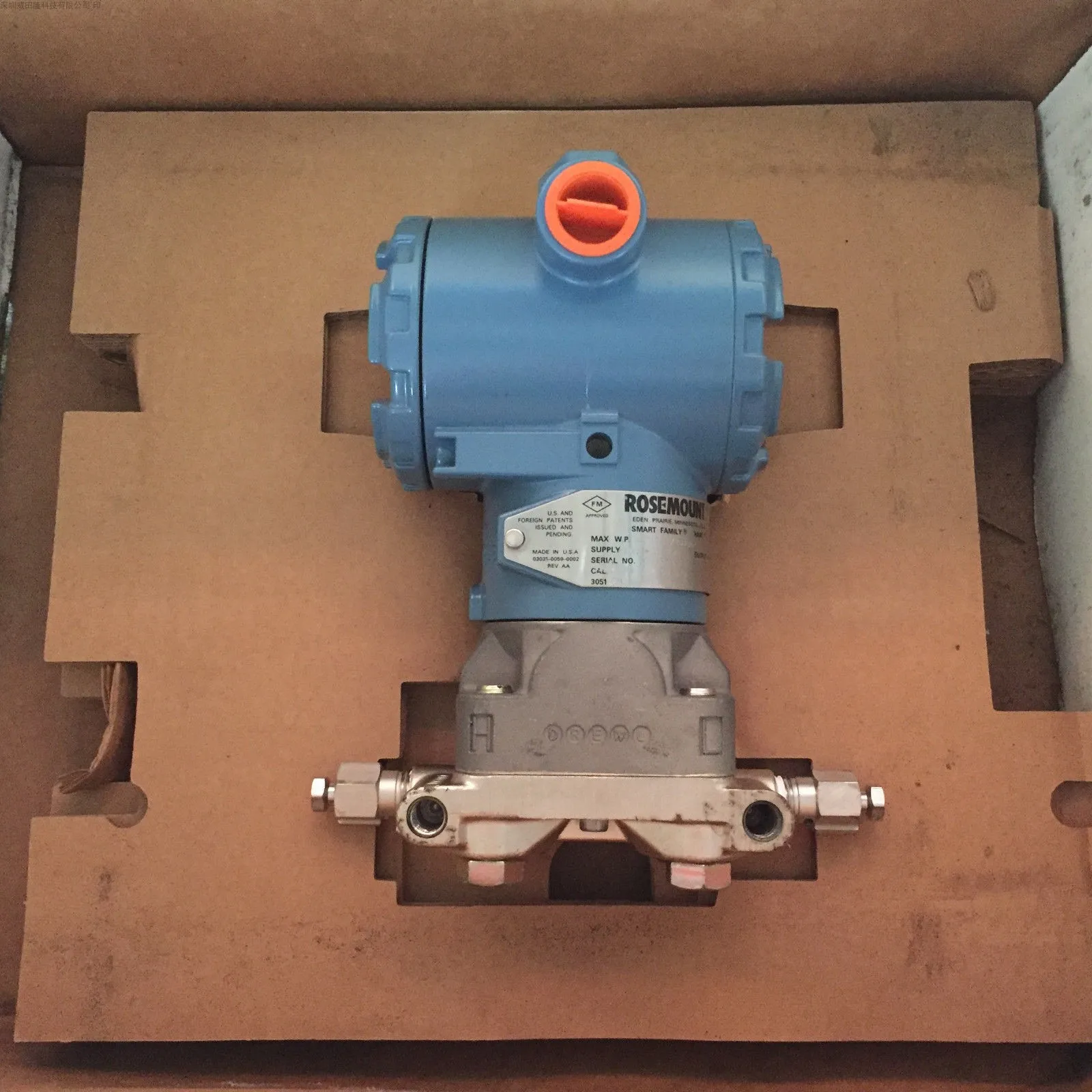 Emerson High Performance 3051 Pressure Transmitter With 0305 Valve ...