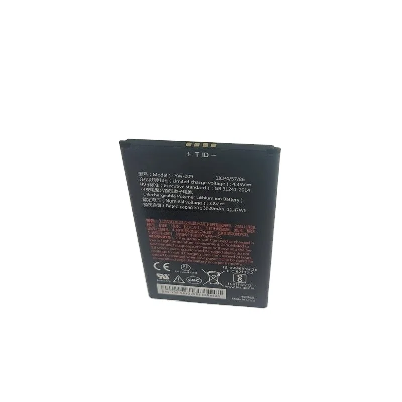 Factory Wholesale Square Lithium Battery 3.8v 3020mah Suitable For Pos ...