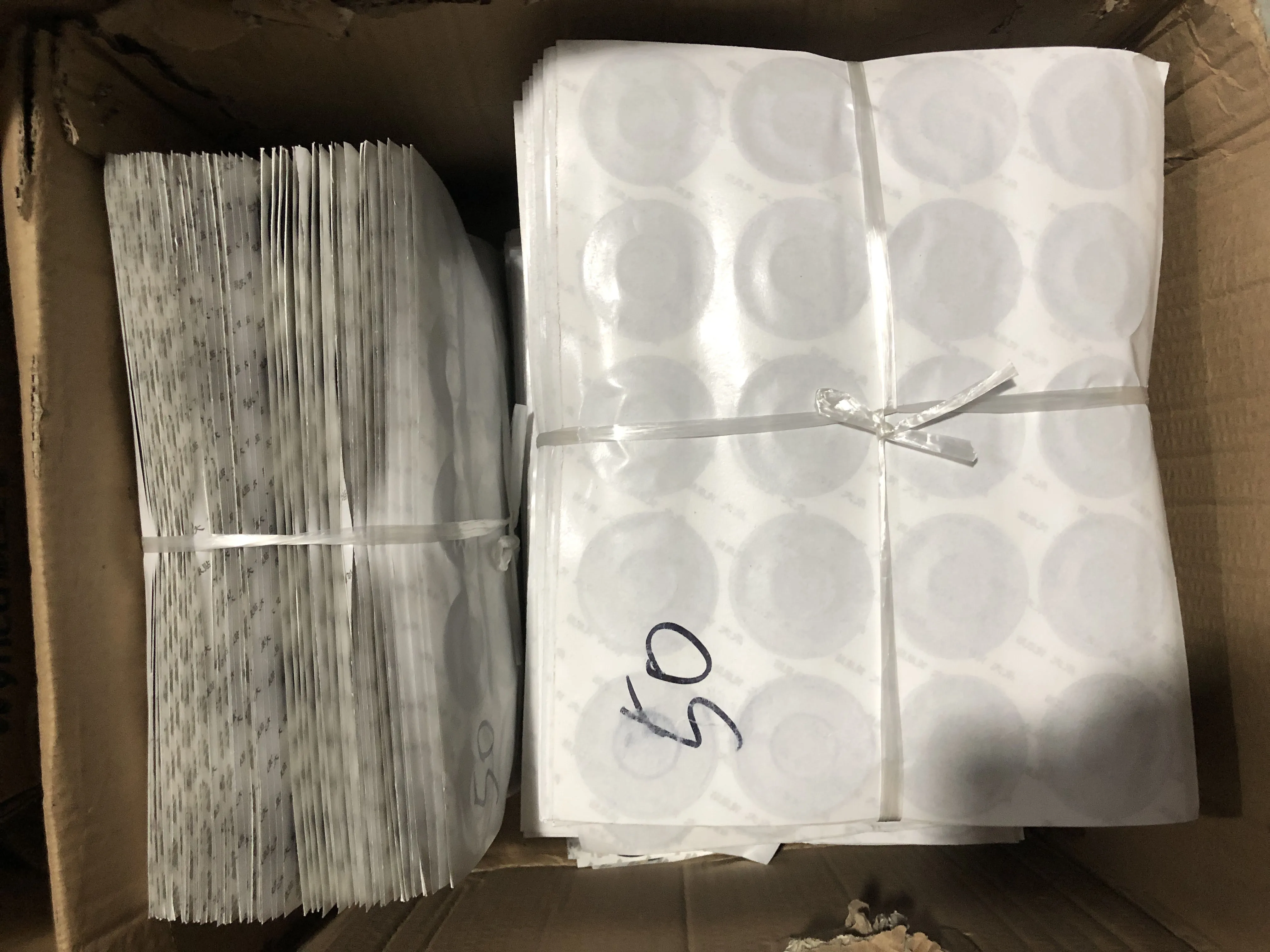 3m Rubber Bottoms For Sublimation Tumblers 3 Sizes 50mm 51.5mm 55mm ...