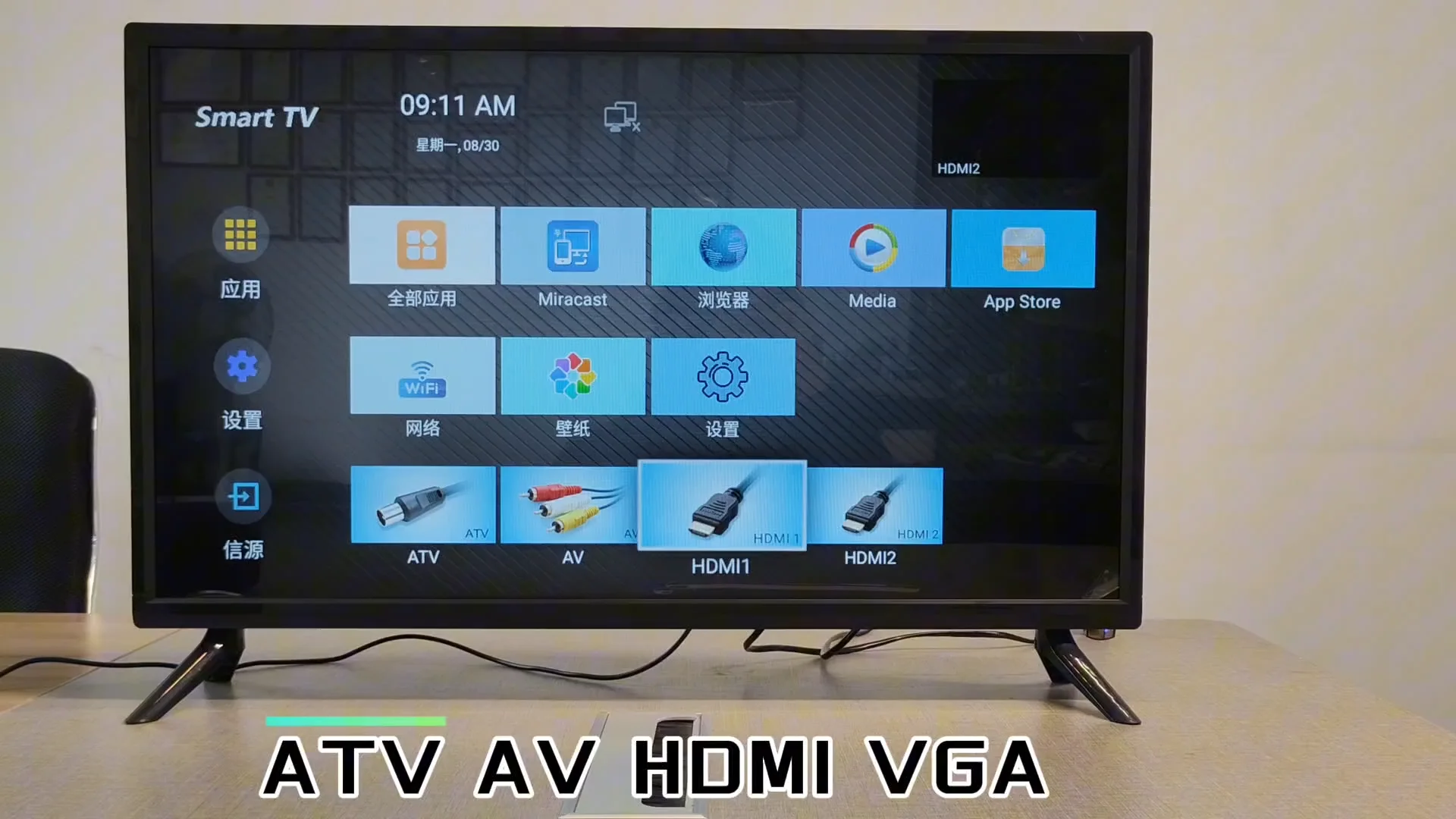 Oem Led Android 12 Smart Tv 22 24 32 43 50 Inch Led Tv Television Dc ...