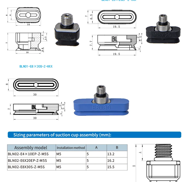 Elliptical Suction Cups Vacuum Suction Cups Industrial Manufacturing ...