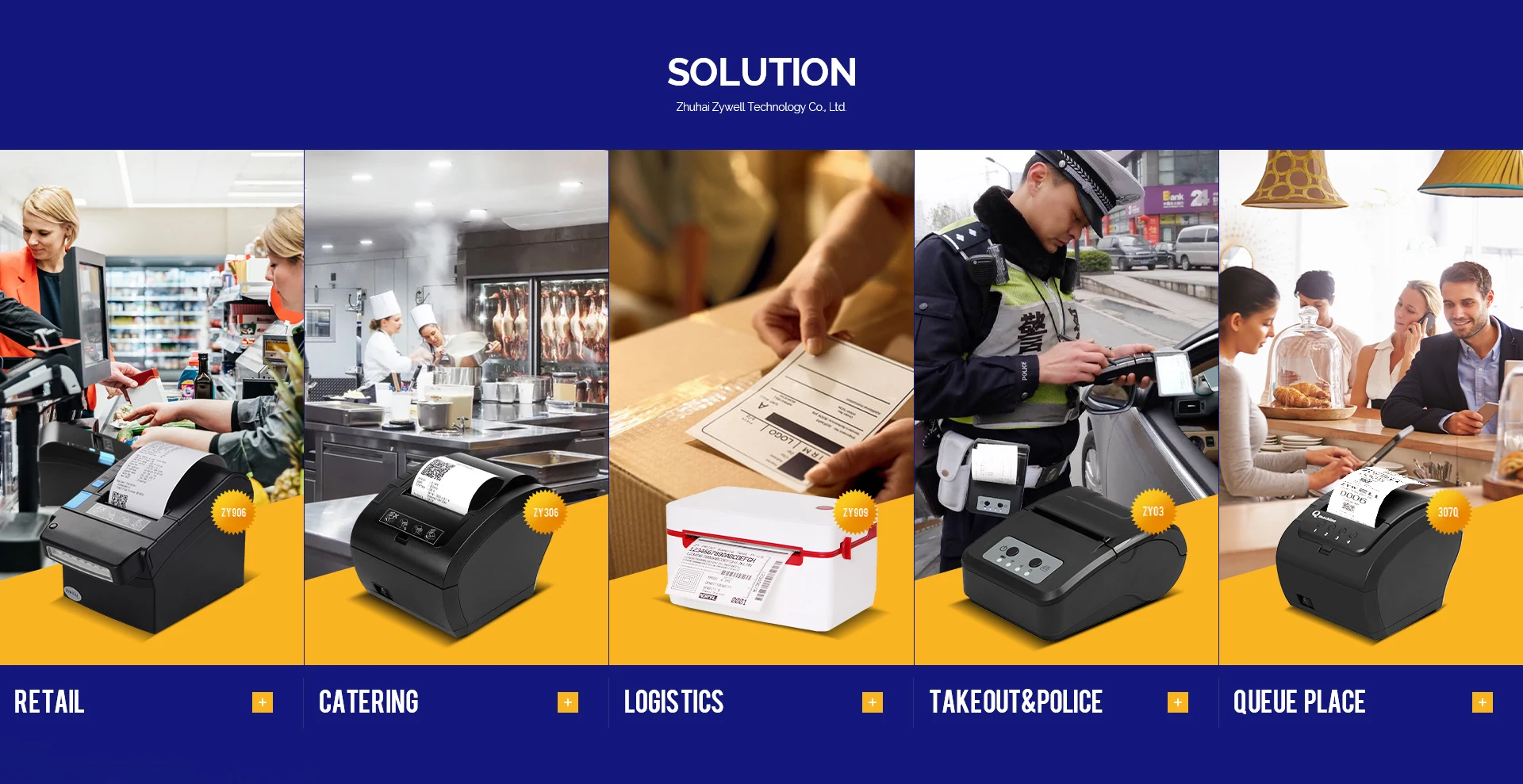 Zhuhai Zywell Technology Co., Ltd. - Label Printer, Portable Printer