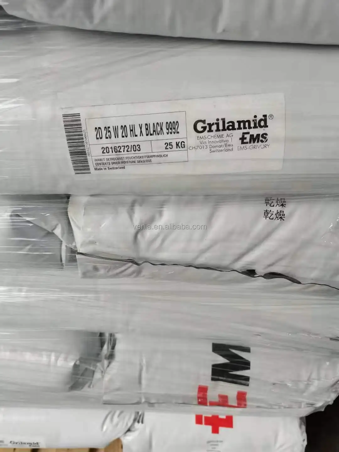EMS Grilon TSG-30/4 V0 Polyamide 666 Resin Nylon 666 PA666-GF30 FR