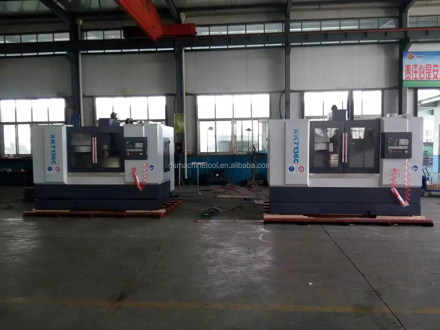 High Quality CNC Vertical Machining Center VMC550