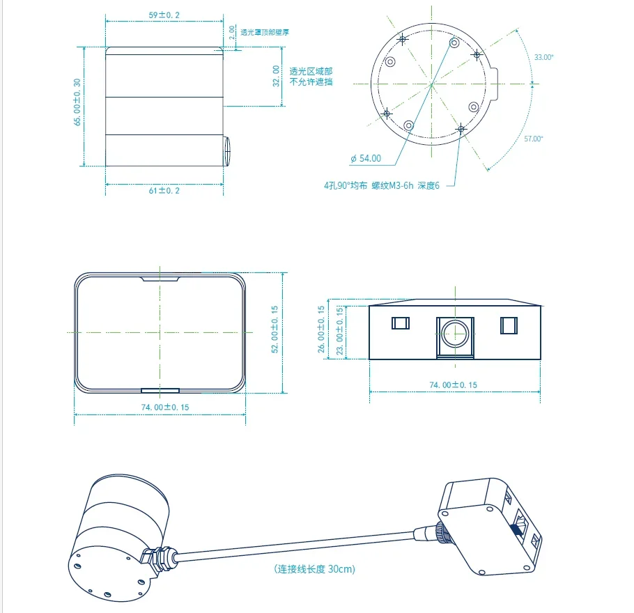 Kruisee Kr-s50 Lidar Sensor 360 Degree Scanning 50m Ranging Dtof Laser ...