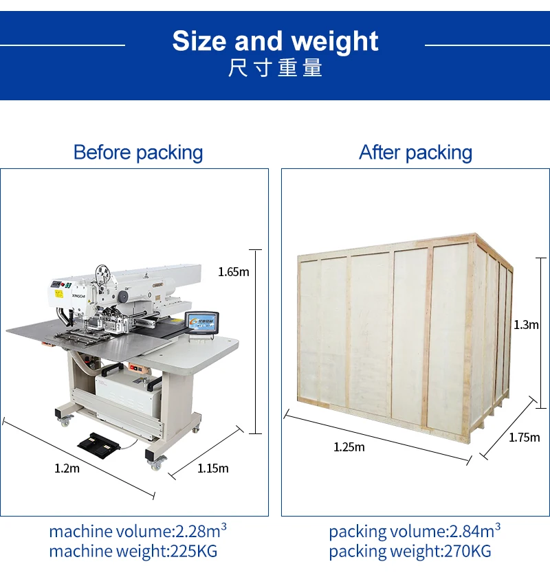 Automatic Welt Pocket Sewing Machine - Efficient & Reliable