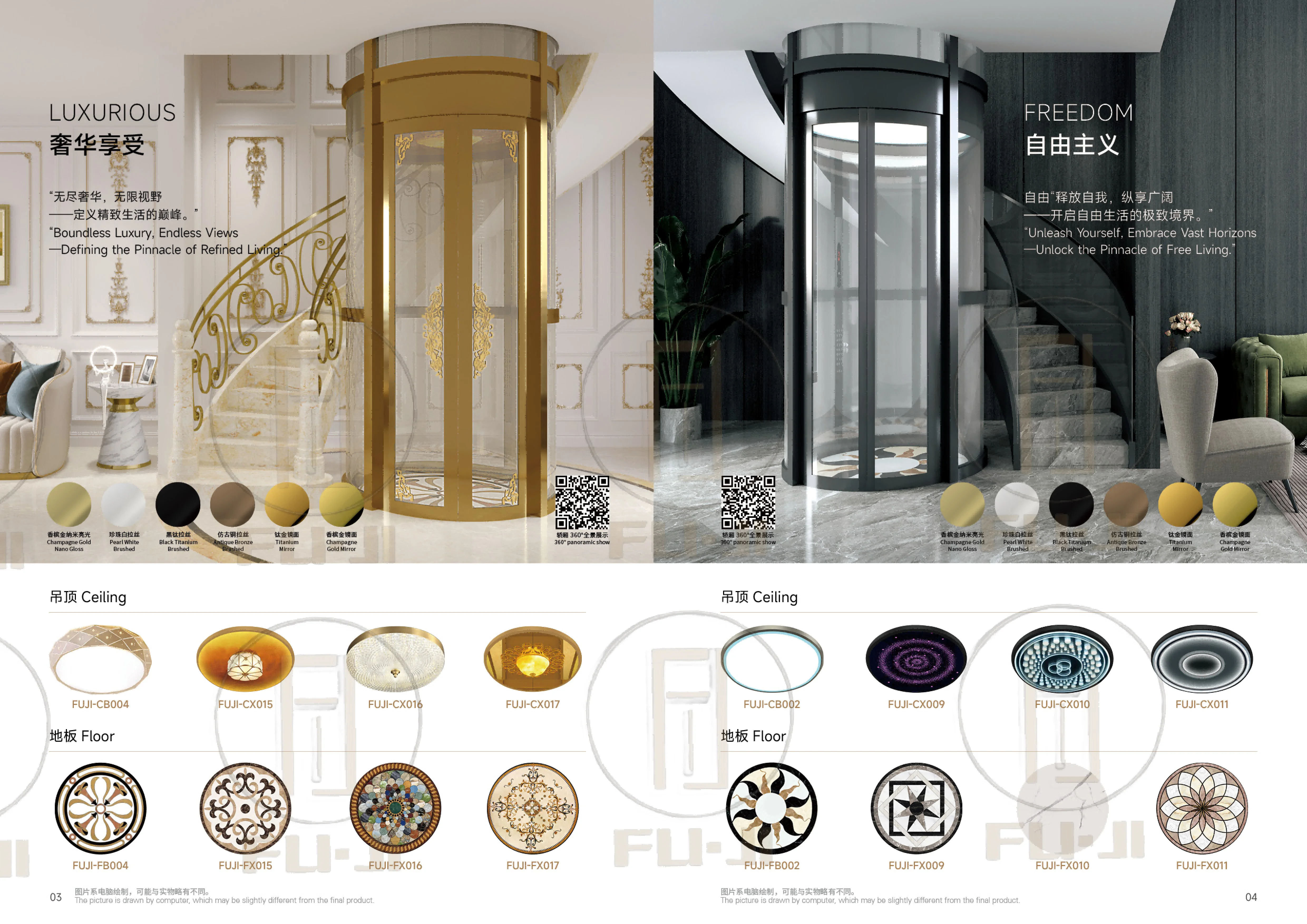 FUJI Round Glass Elevator - Ideal for Villa and Home Use