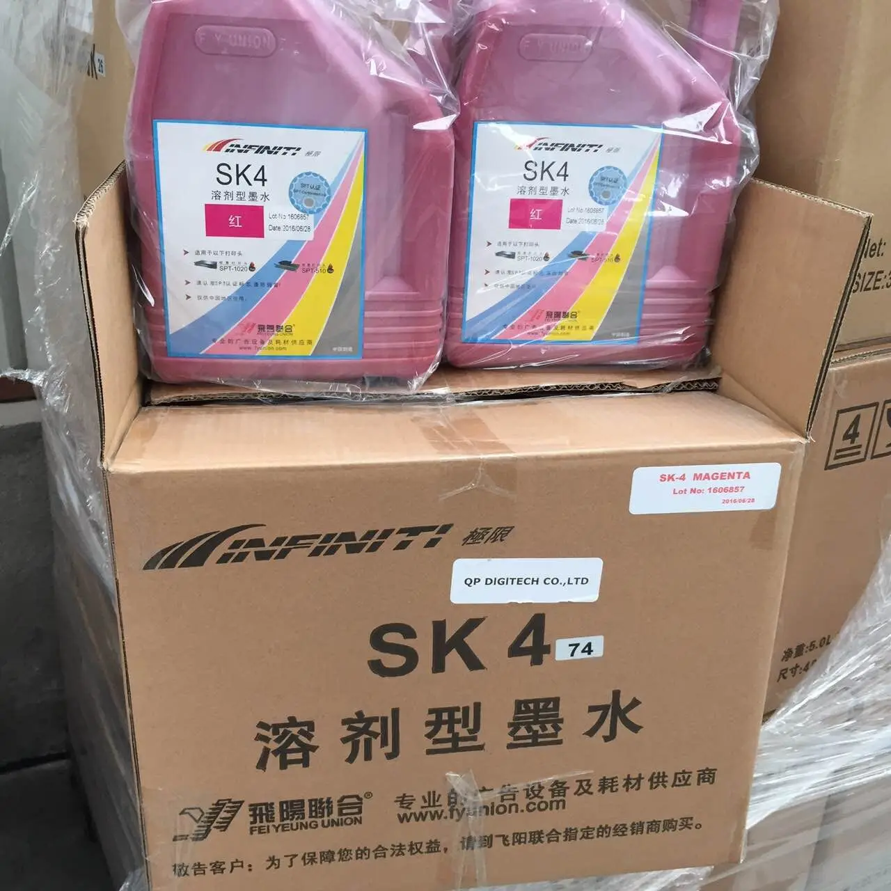 Original Fy Union Infinity Solvent Based Ink Challenger Sk4 Solvent Ink ...