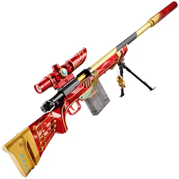 Nerf Guns Toy M24 Soft Bullet Gun 98k Shell Ejecting Toy Gun Boy Gift ...