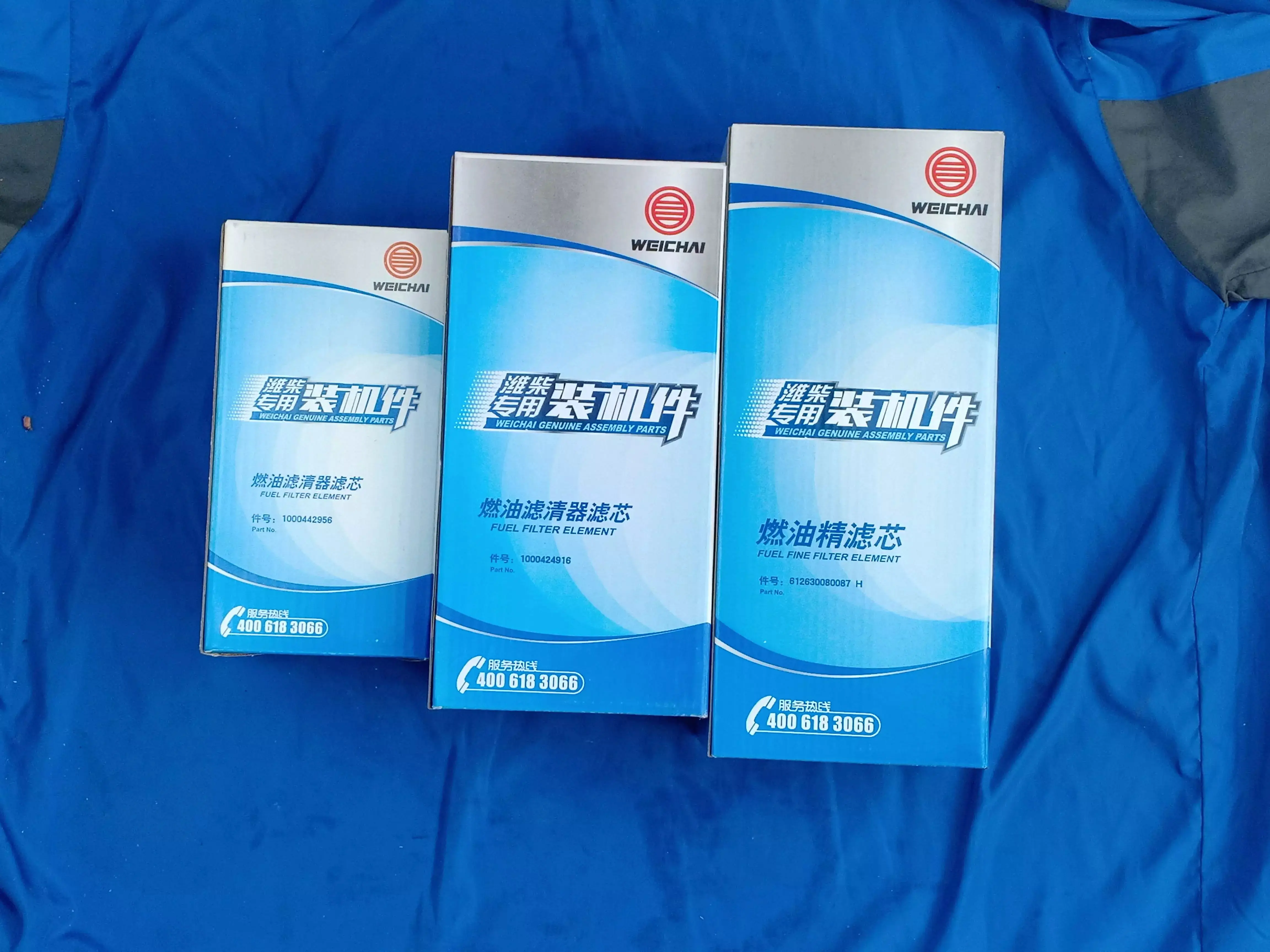 Weichai Fuel Filter Oil Filter For Weichai Diesel Engine Original Spare ...