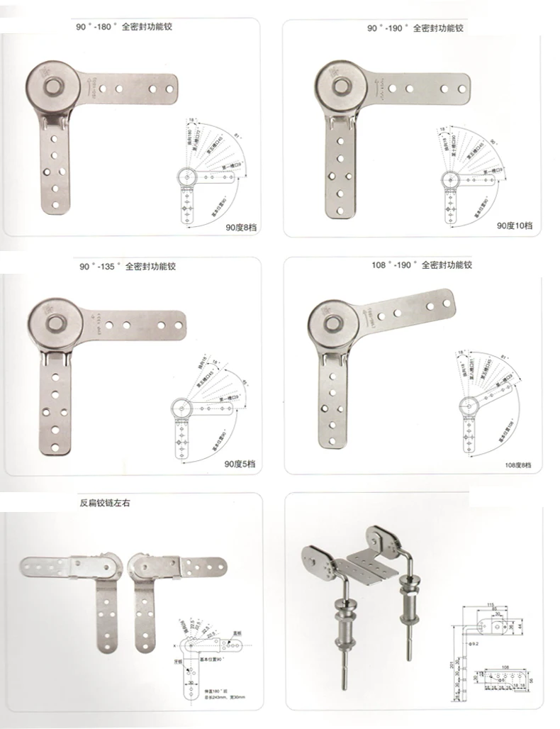 Sofa Connector - Durable and Versatile Furniture Hardware