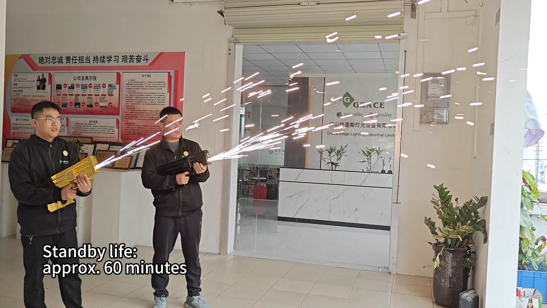 Igracelite Battery Powered Hand Touchable Cold Fireworks Gun Hand Pyro ...