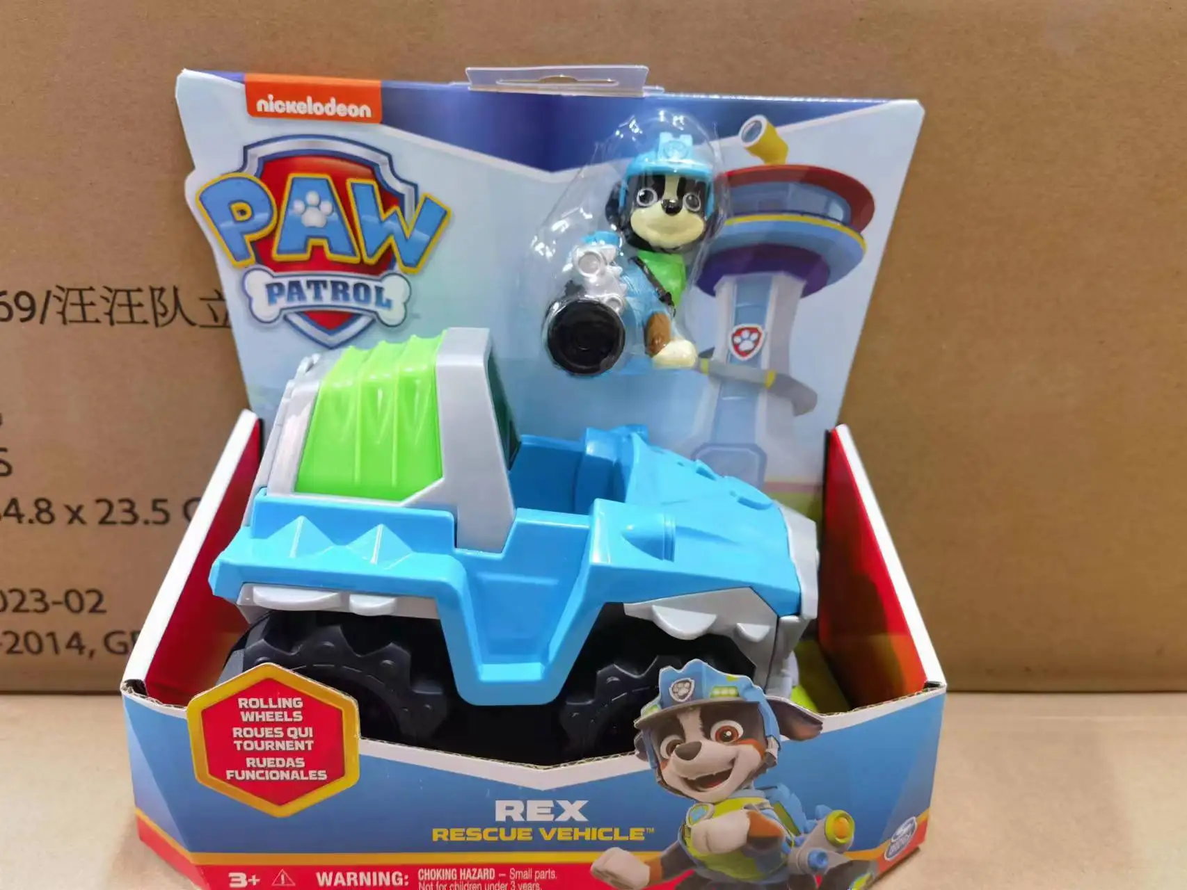 Wholesale Paw Patrol Rescue Team Series Toys - Brand New