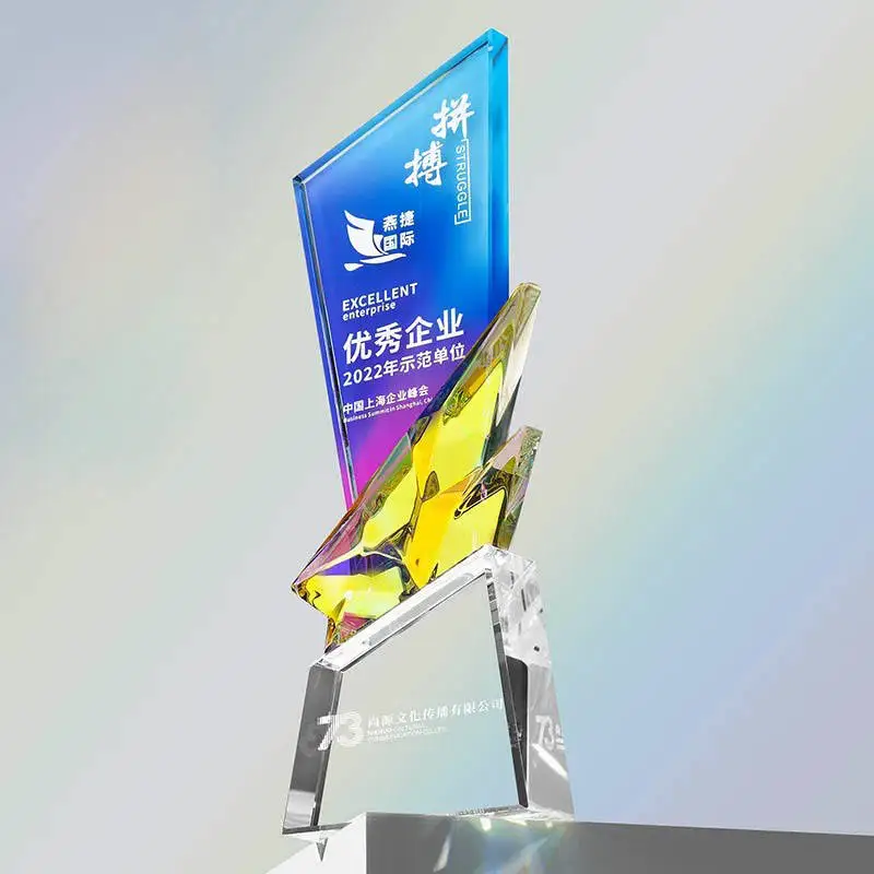 Customizable Model Crystal Glass Trophies Laser Engraved and UV Printed ...