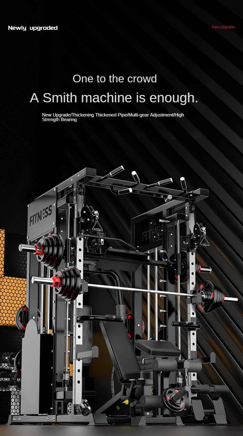 Home Gym Smith Machine - Comprehensive Weightlifting Training