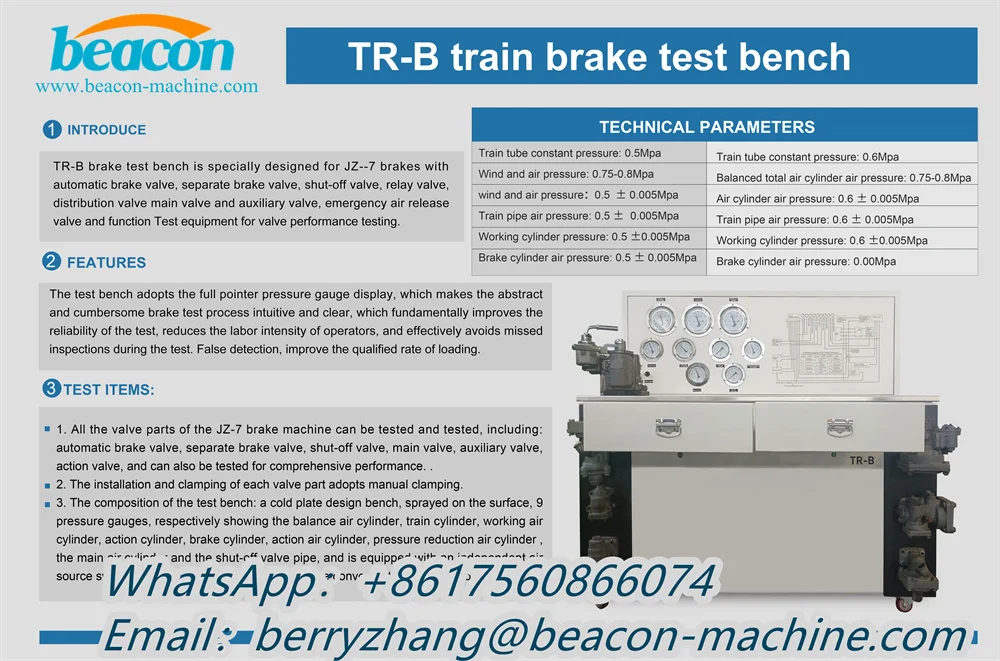 Train Brake Test Bench TR-B Automatic Train Brake Valves Stand for ...