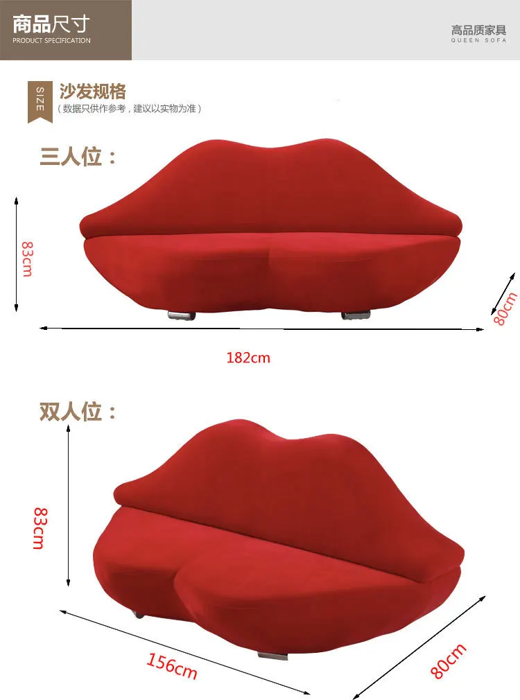 Creative Lips Sofa Modern Living Room Fabric Sofa Wedding Decor Home ...