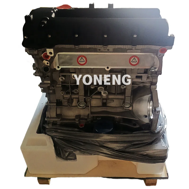Hyundai 2.4L Engine G4KG - Reliable Performance & Quality