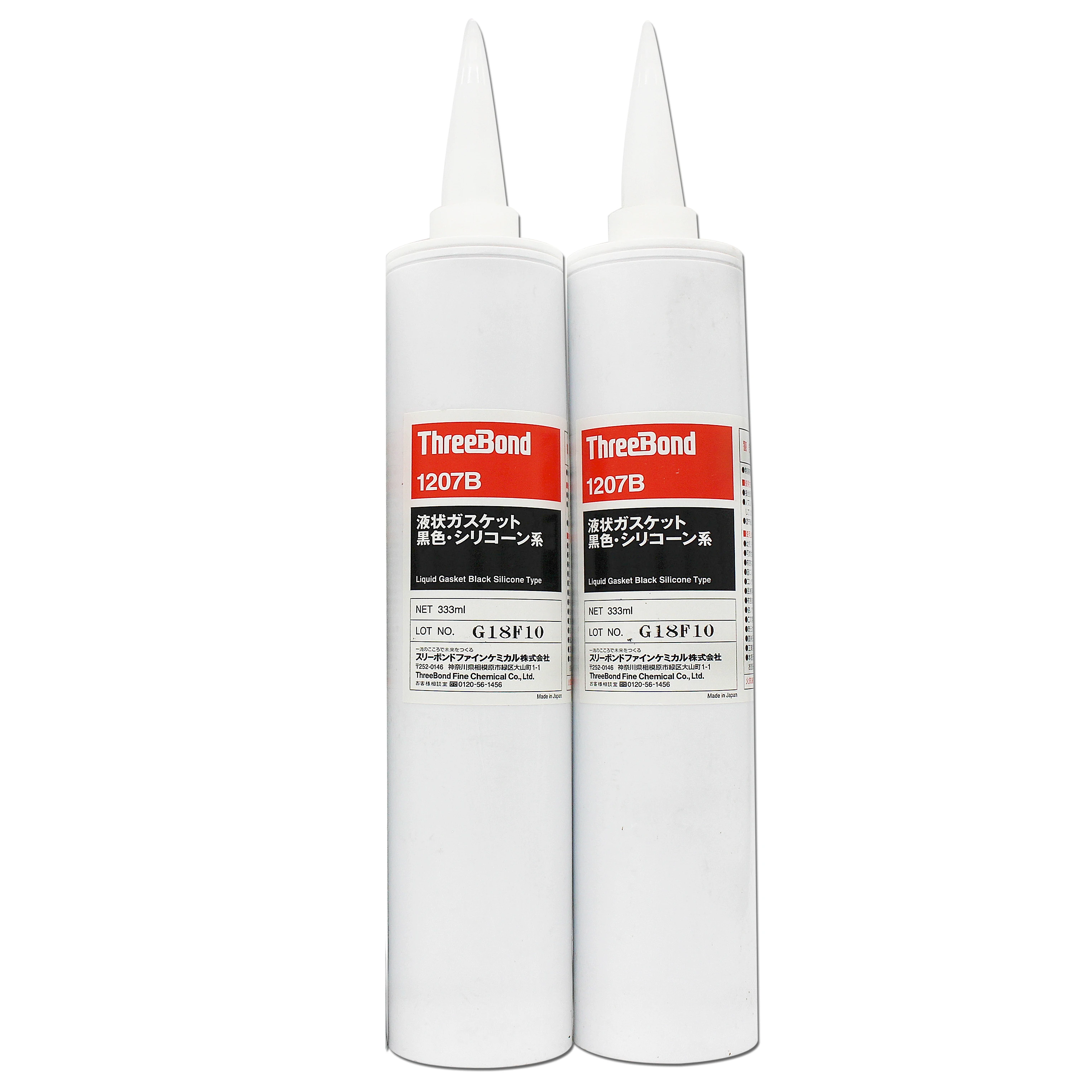 Threebond1207b/tb1207b Black Silicone Adhesive - Buy Quick Drying ...