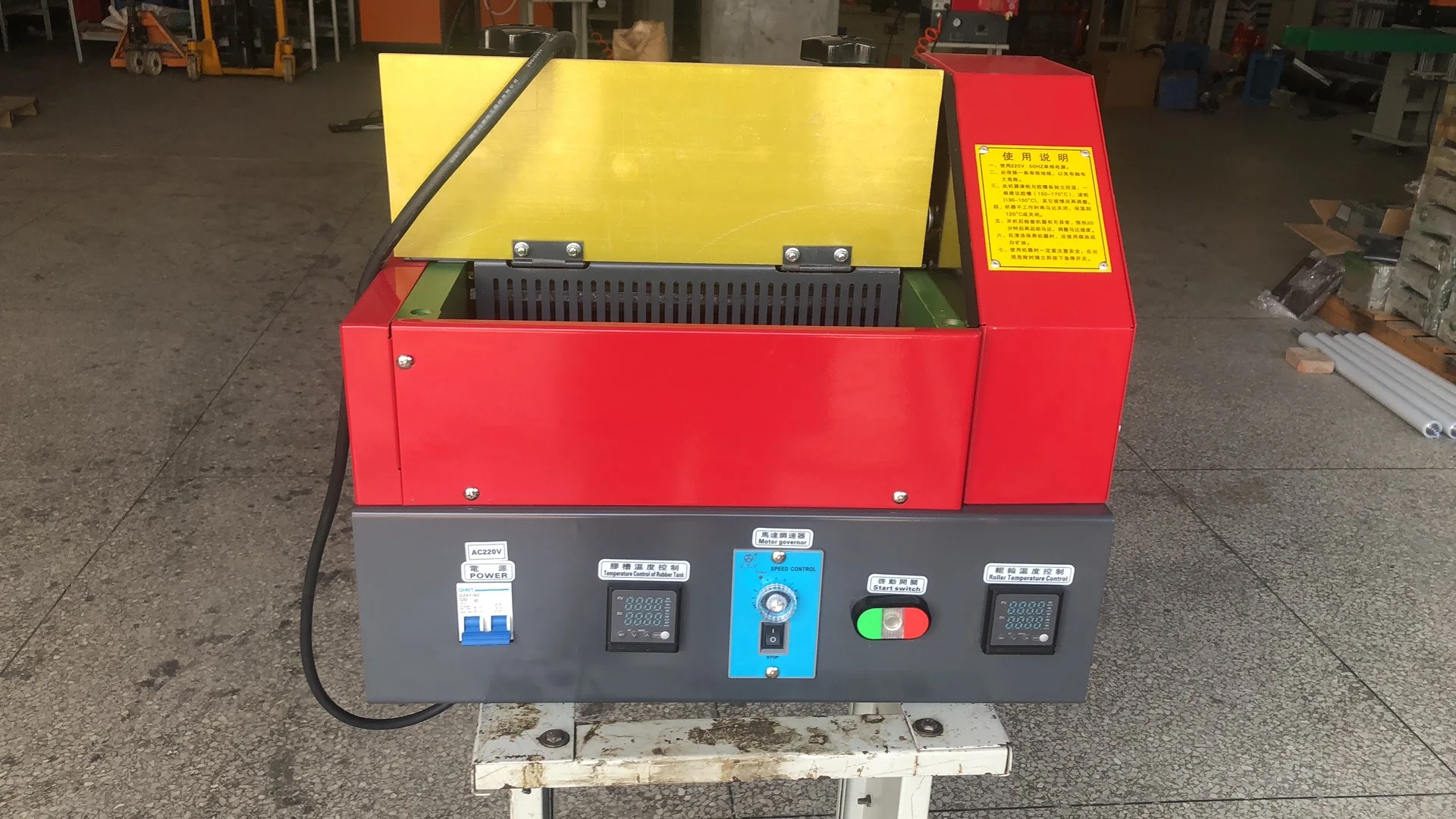 Hot Melt Glue Spraying Table Gluing Machine Hot Melt Roll Coating ...