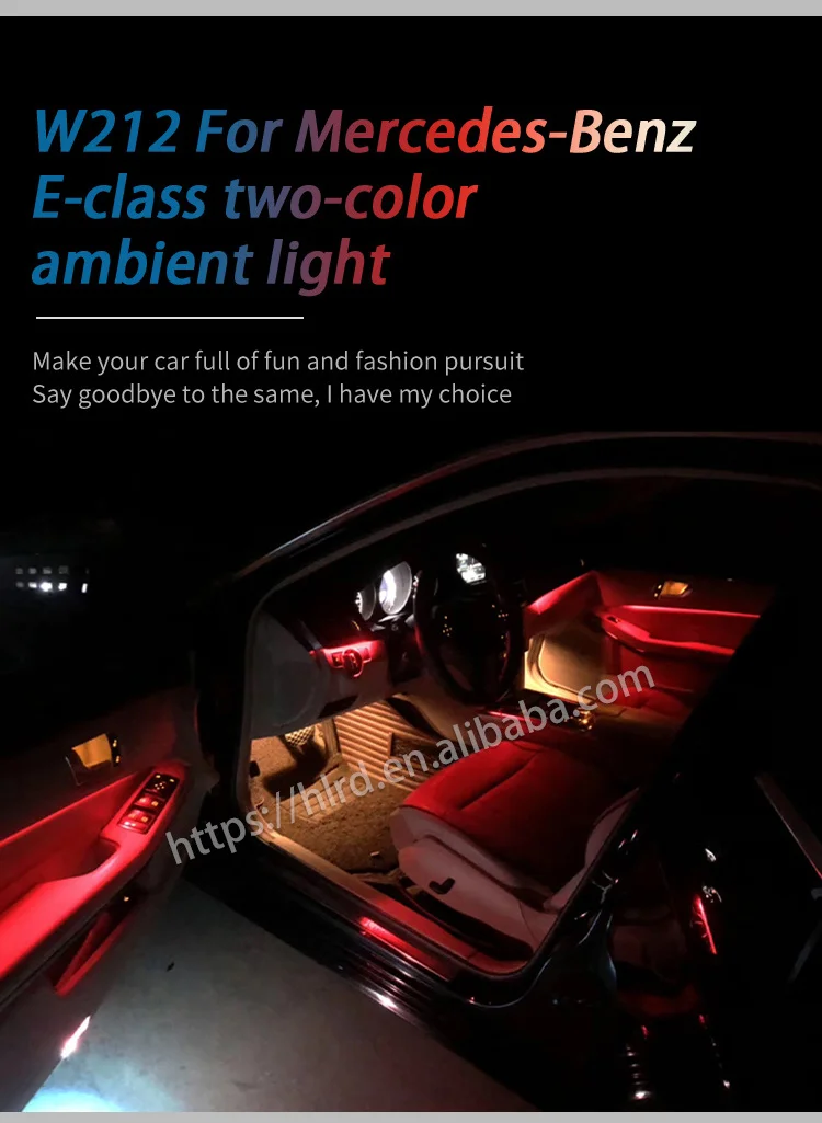 HL Auto Lighting System - Transform Mercedes E Class W212