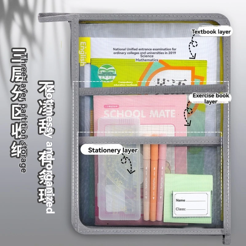 Deli BA149L Folder L-shaped A4 Storage Bag Operation Language/number ...