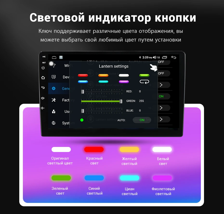 Navifly 7862 9863 Android 12 Auto Electronics For 9/10inch Host Device ...