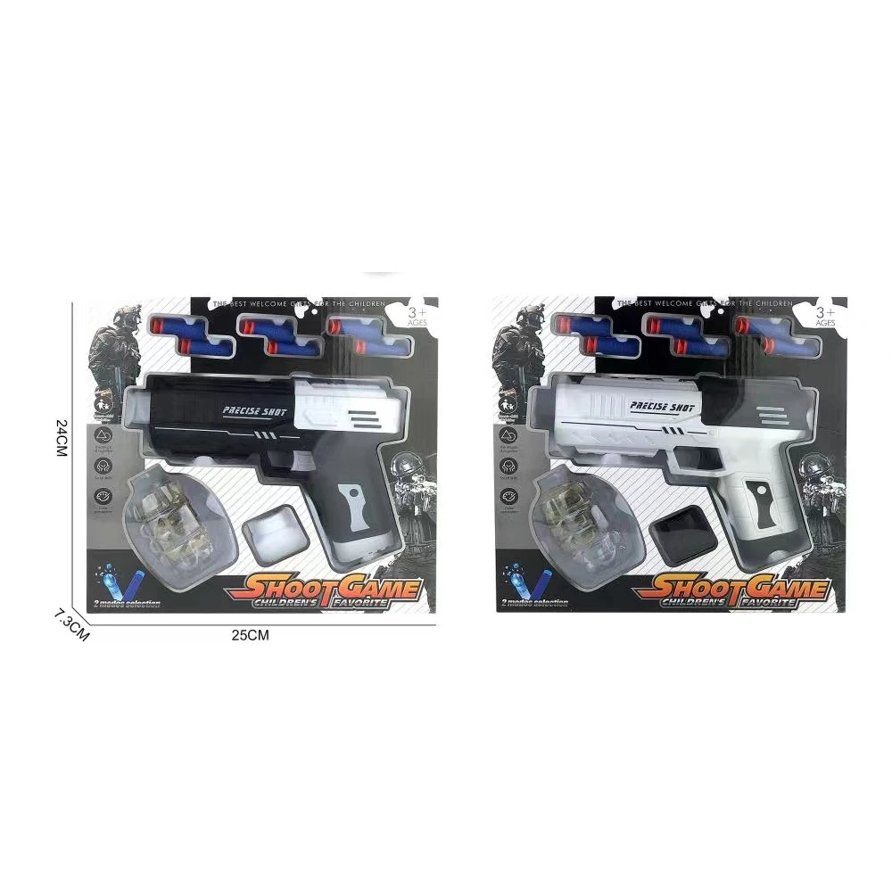 Wholesale Cheap Gel Ball Blaster Gun Kids Outdoor Toy Pistola Orbie ...