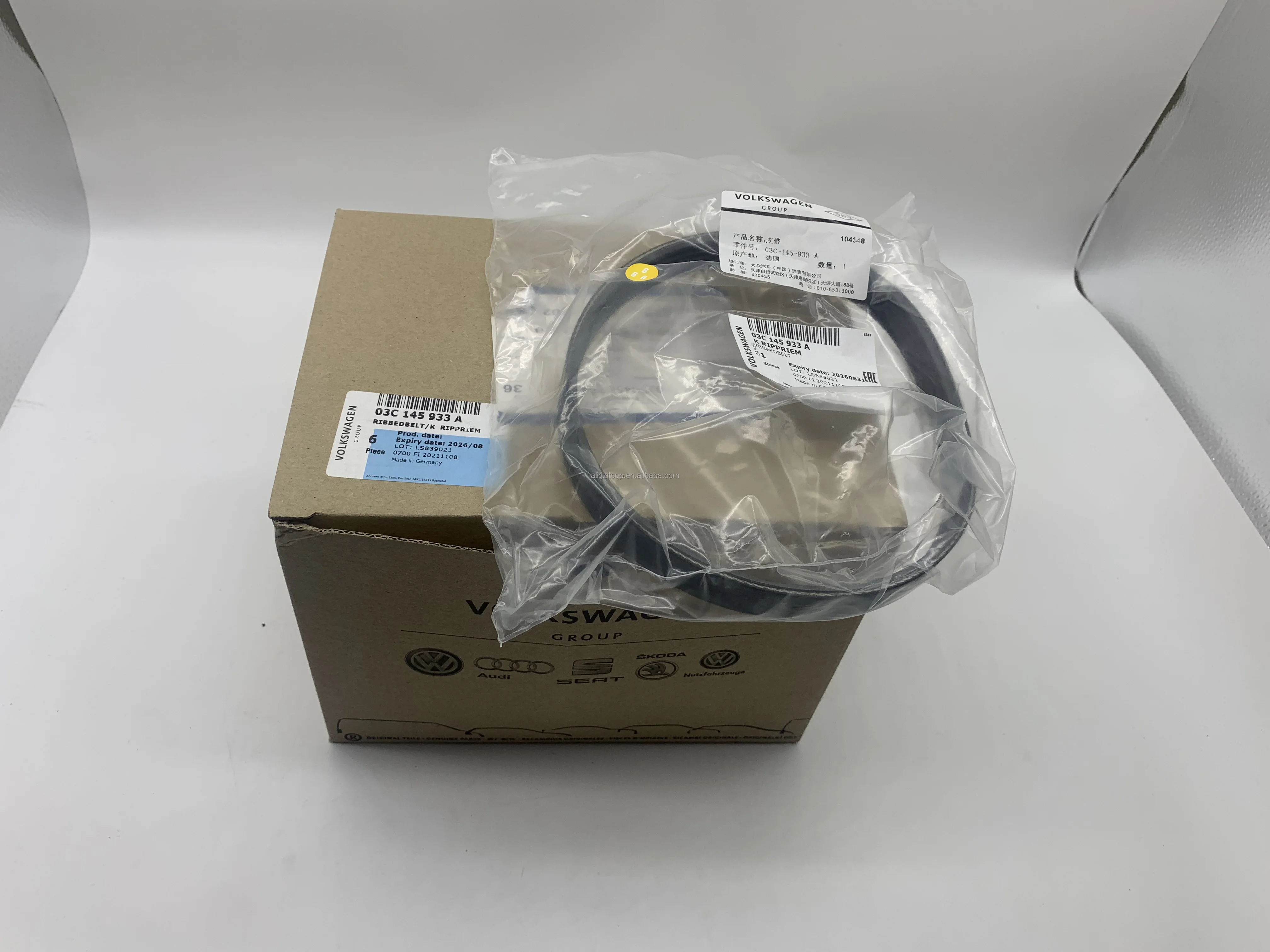 Germany Original Generator Automotive Parts Accessories Car V Ribbed ...