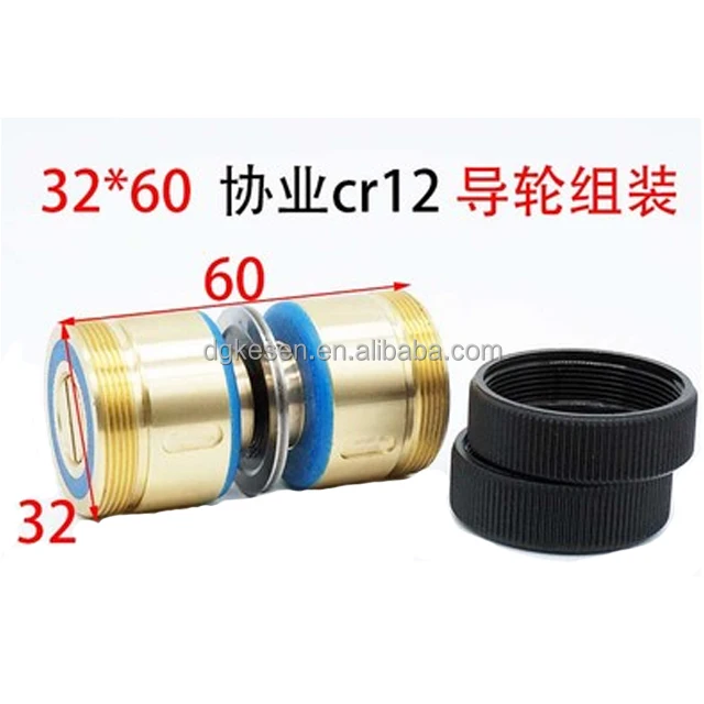 Wedm Molybdenum Wire Guide - Buy Wedm Molybdenum Wire Guide Molybdenum ...