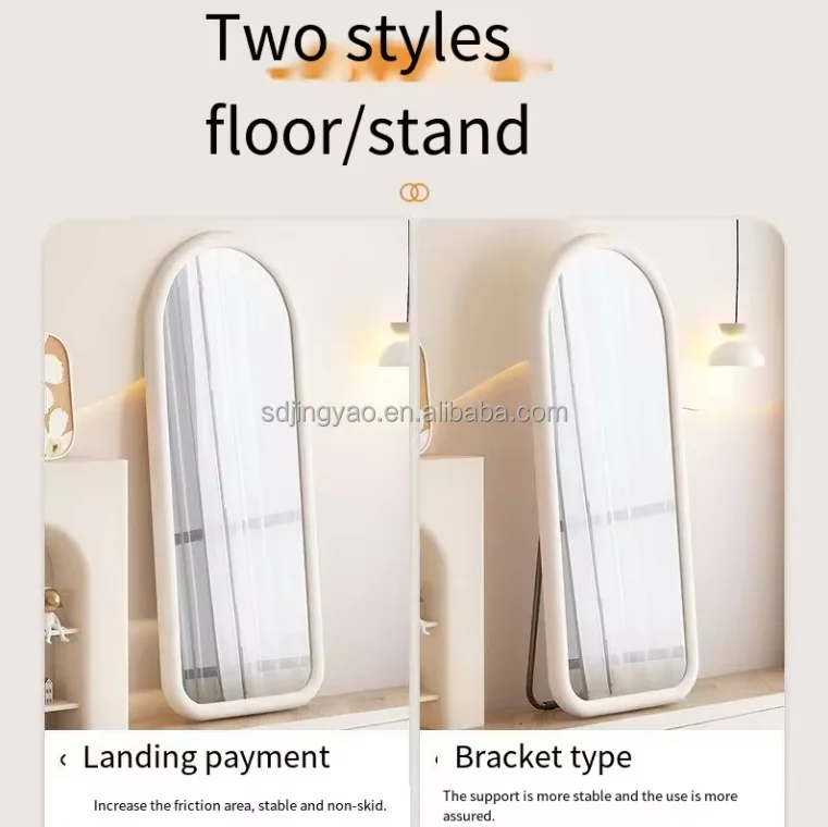 Custom Modern Flannel Frame Decorative Mirror for Living Room