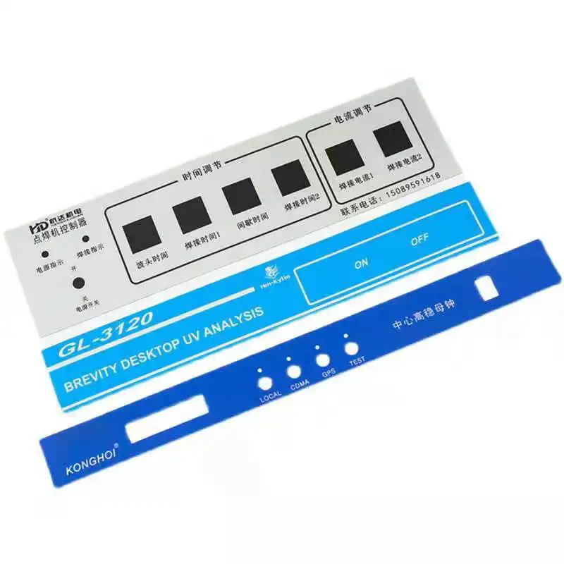 Membrane Keyboard Switch Panel Sticker Electrical Embossed Button ...