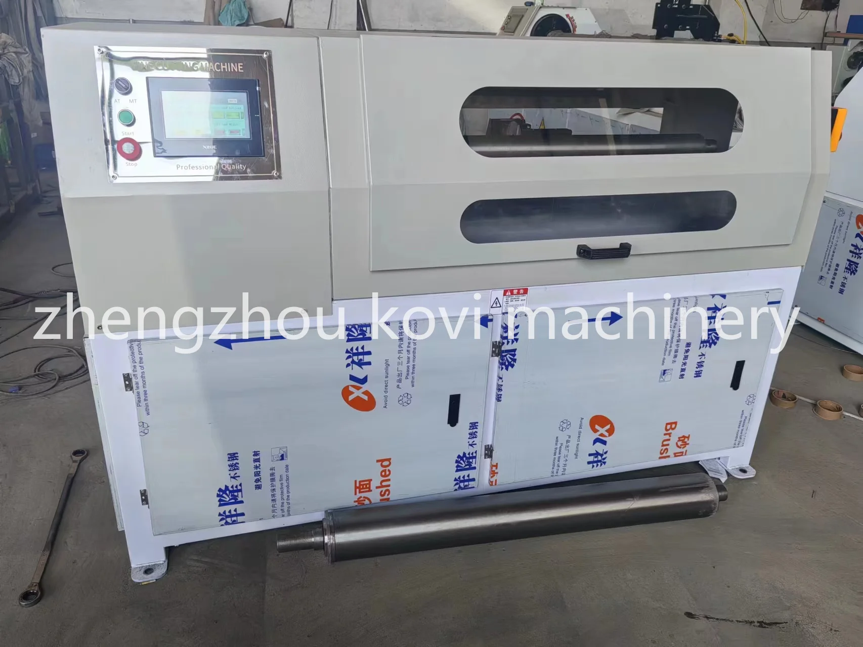 Auto Paper Plastic Pvc Cardboard Core Tube Cutting Machine Toilet Roll ...