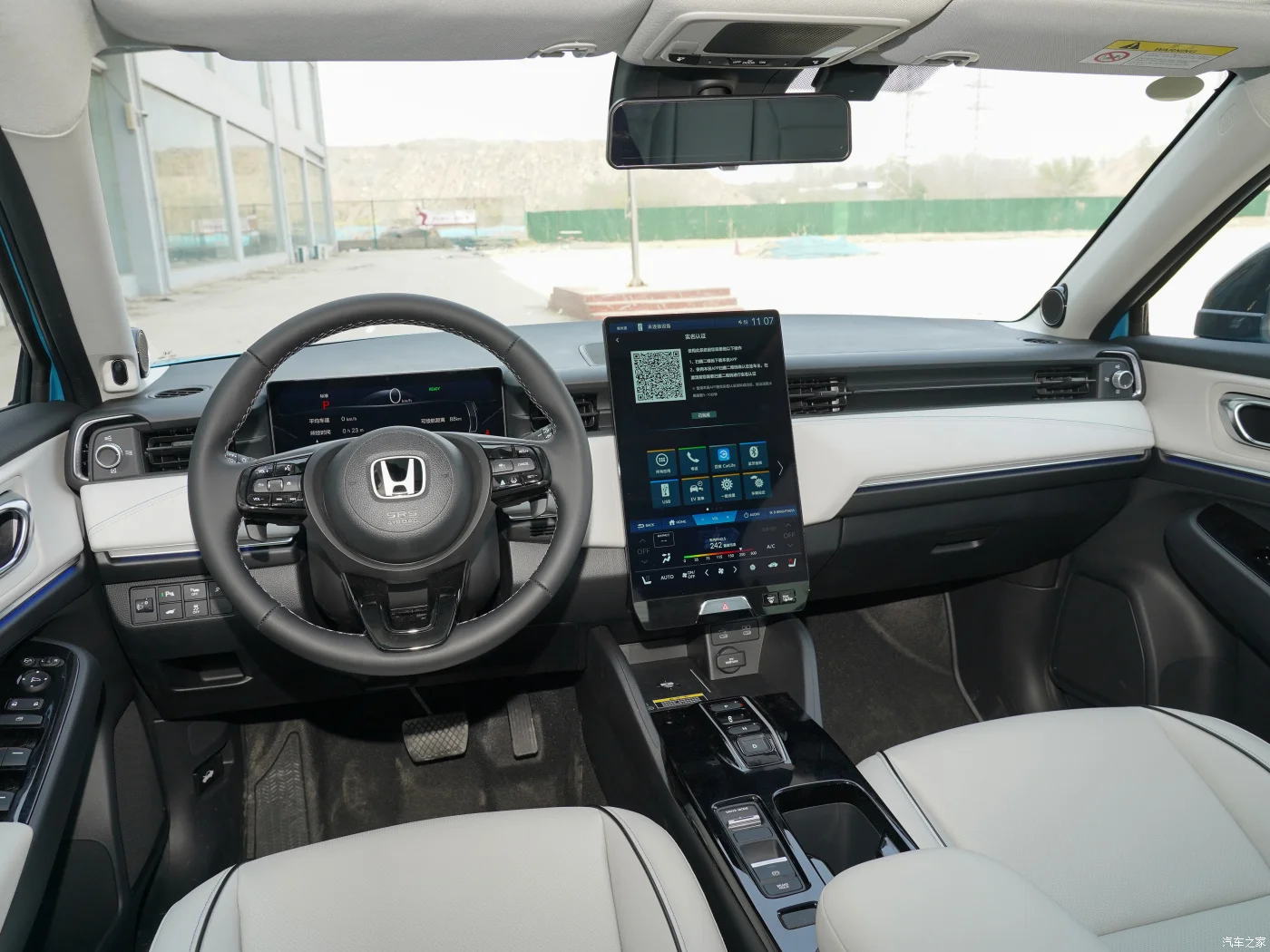 2023 New 2wd Honda Ens1 Electric Vehicle Car 0km Ens1 Suv Electric Cars For Cheaper Price - Buy ...