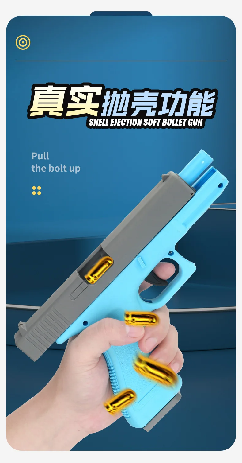 2023 Low Price Glock Soft Bullet Gun Simulation Pistol Toy Gun For Kids ...