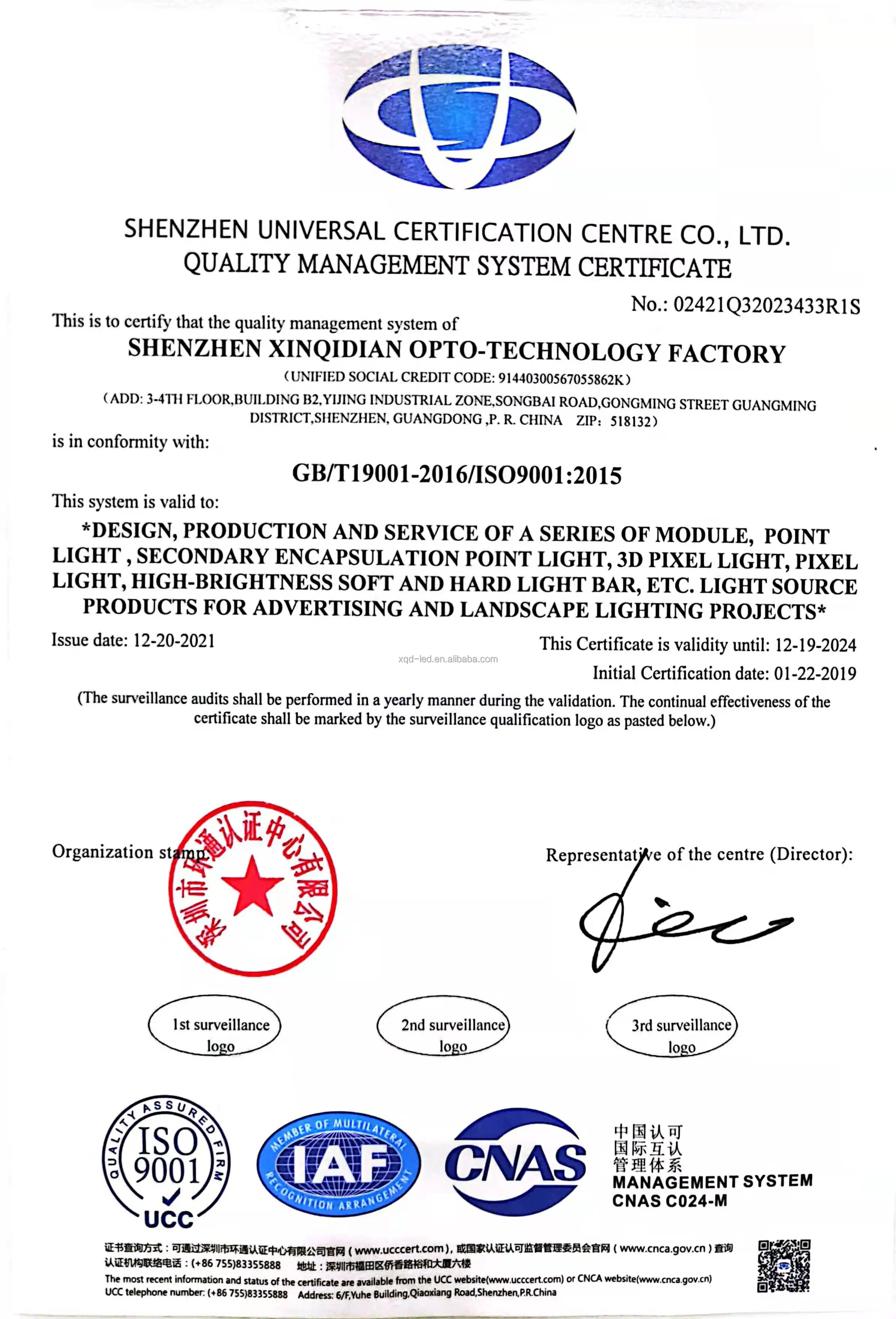 Flip Dot Display - Dual Color, Full Color, and Touchscreen