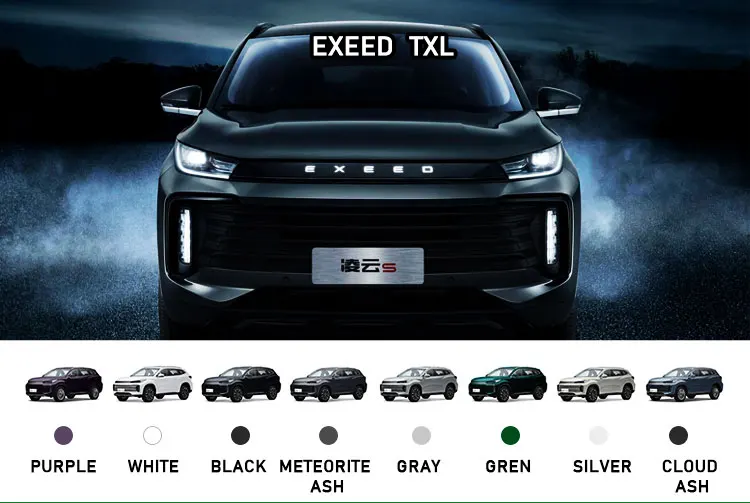 High Quality Chery Exeed Txl All Series Exeed Tx/lx/vx/txl 2021 2022 2023 Petrol Vehicle New Car ...