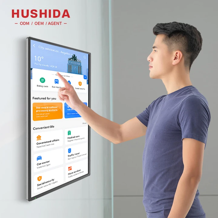 Interactive Touch Screen Monitors跨境商机分析报告行业外贸出口趋势-阿里巴巴国际中文站官网