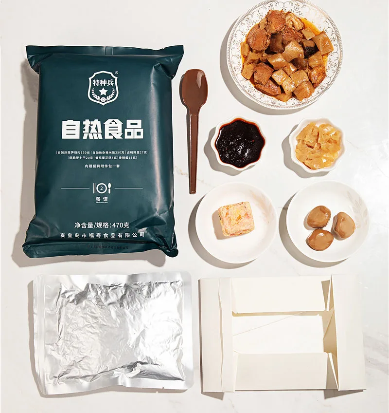 Wholesale MRE Ready to Eat Rice Emergency Food MRE Rations