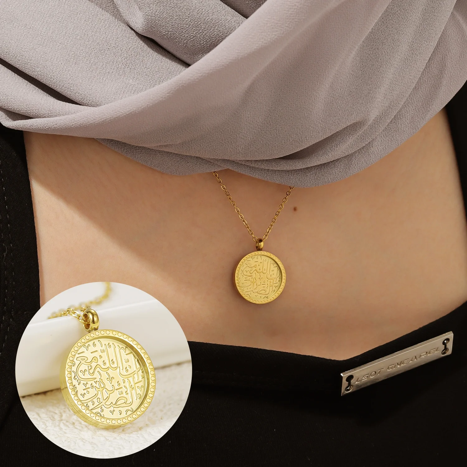 Patience Token | Arabic Calligraphy Stainless Steel Minimalist Jewelry ...