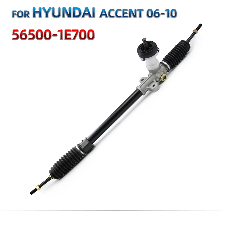 57700-4H100 Power Steering Rack for Hyundai Starex H-1