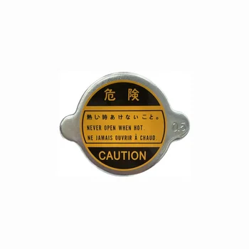 1-21450142-0 1-21450-142-0 1214501420 Radiator Cap For Isuzu Fvr Truck ...