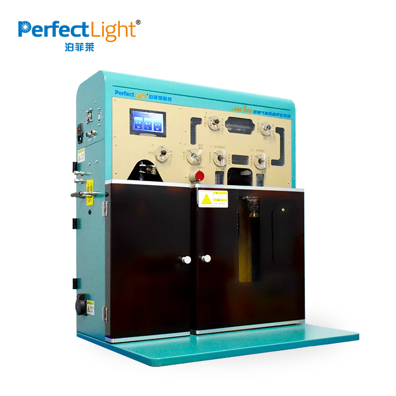 The Ugas1000 Micro Gas Reaction Evaluation System - Buy Ugas1000 Micro ...